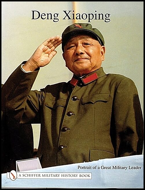 Bok av Ltd. Schiffer Publishing: Deng Xiao Ping – bok.hstrom.se | Antikvariat & Bokhandel
